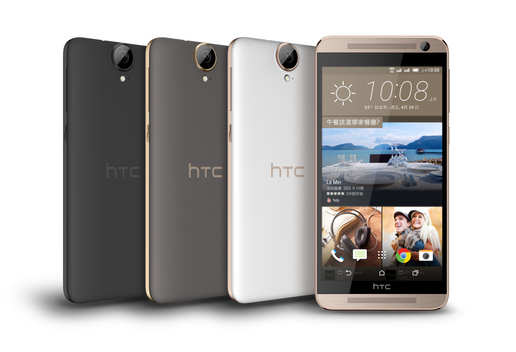 支援雙 SIM 卡，HTC One E9+ 正式在台發表 - BenchLife.info