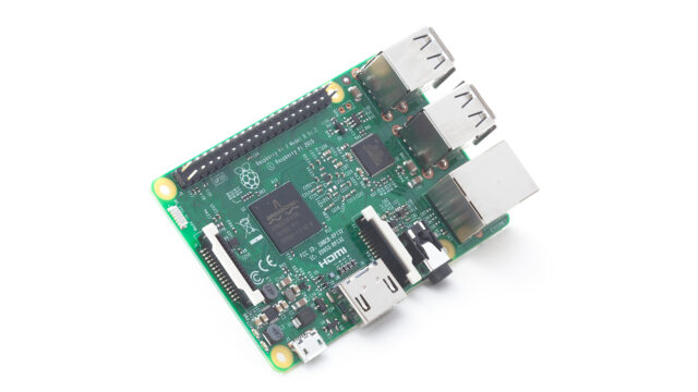 ARM Cortex-A53 架構，Raspberry Pi 3 進入 64 位元世界 - BenchLife.info