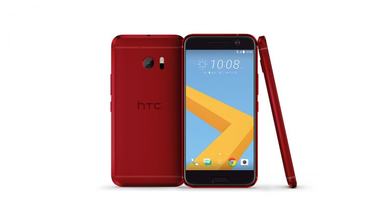 HTC 10 加入夕光紅新色，並擁有 64GB 版本 - BenchLife.info