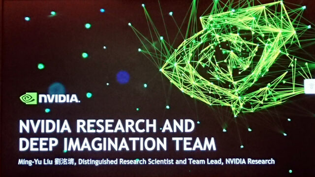 AI 技術加持小畫家，NVIDIA GauGAN 讓你的塗鴉創作超真實 - BenchLife.info