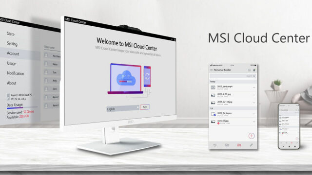 MSI Cloud Center for COMPUTEX - BenchLife.info