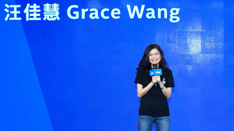 2022 Intel DevCup 競賽再度重磅登場，號召 Edge AI 人才同台競技 - BenchLife.info