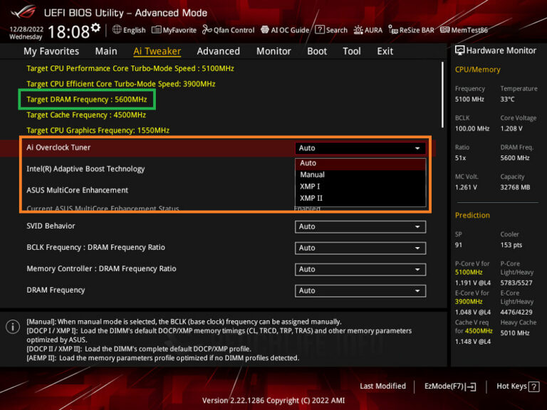 Crucial DDR5-5600 UDIMM - BIOS (2) - BenchLife.info