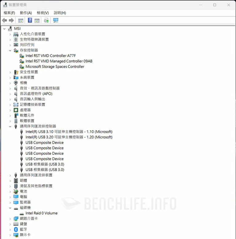 強悍性能遊戲旗艦，intel 第 13 代 Core Hx 行動處理器筆電動手玩 1880