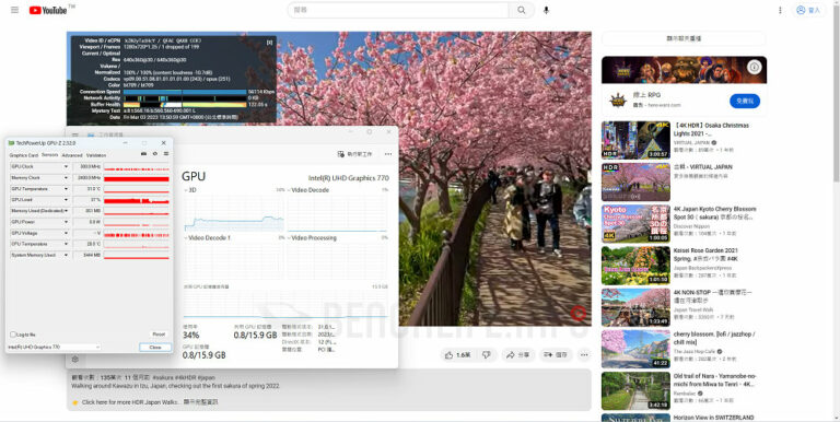 Intel Video Processor Super Resolution 也能幫影片升頻提高畫質 - BenchLife.info