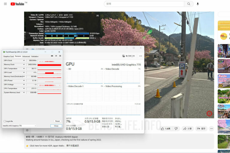 Intel Video Processor Super Resolution 也能幫影片升頻提高畫質 - BenchLife.info