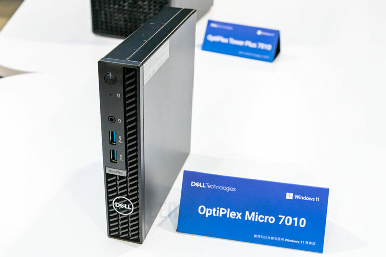 Dell OptiPlex Micro 7010 - BenchLife.info