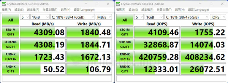 ASUS ROG Ally - Benchmark (6) - BenchLife.info