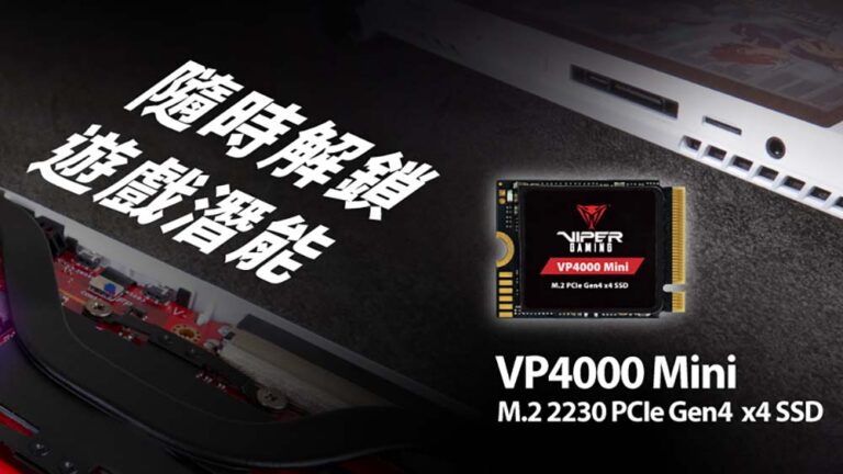 Patriot 宣布推出 Viper VP4000 Mini M.2 2230 PCIe Gen4 x4 SSD - BenchLife.info