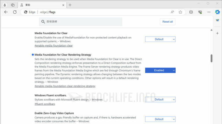 AMD Adrenalin Edition 顯示驅動開始提供 AMD Video Upscaling 功能 - BenchLife.info