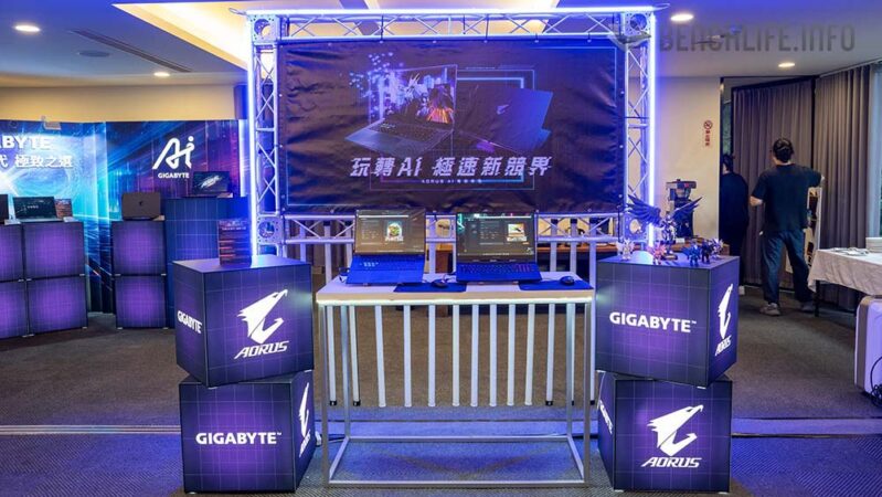 giga nb 2024_1 - BenchLife.info