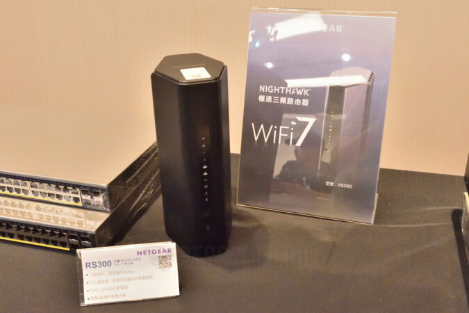 Netgear 引進 Wi-Fi 7 無線路由器，Nighthawk BE9300 即將展開預購 - BenchLife.info