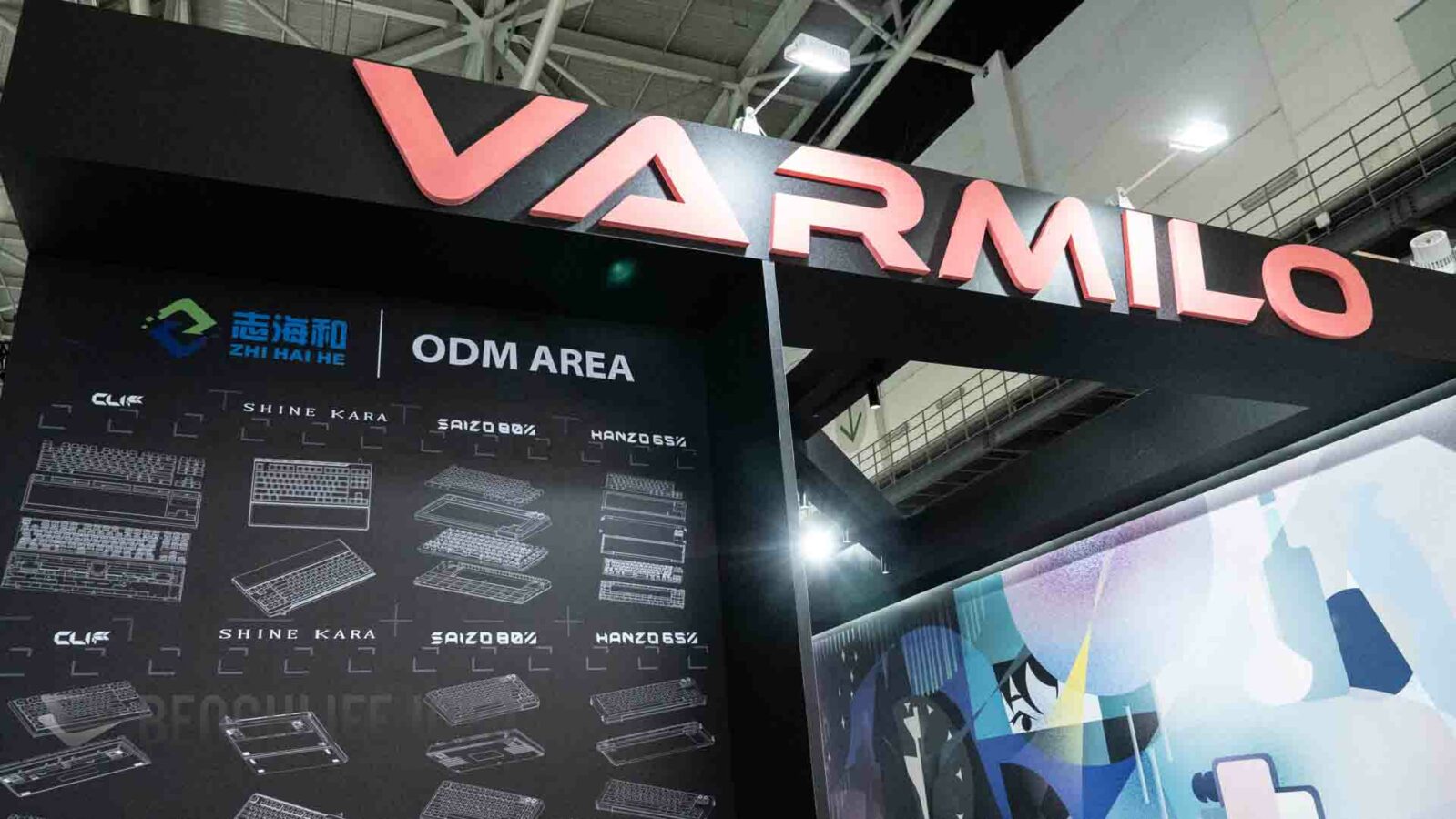 computex2024varmiro-1 - BenchLife.info