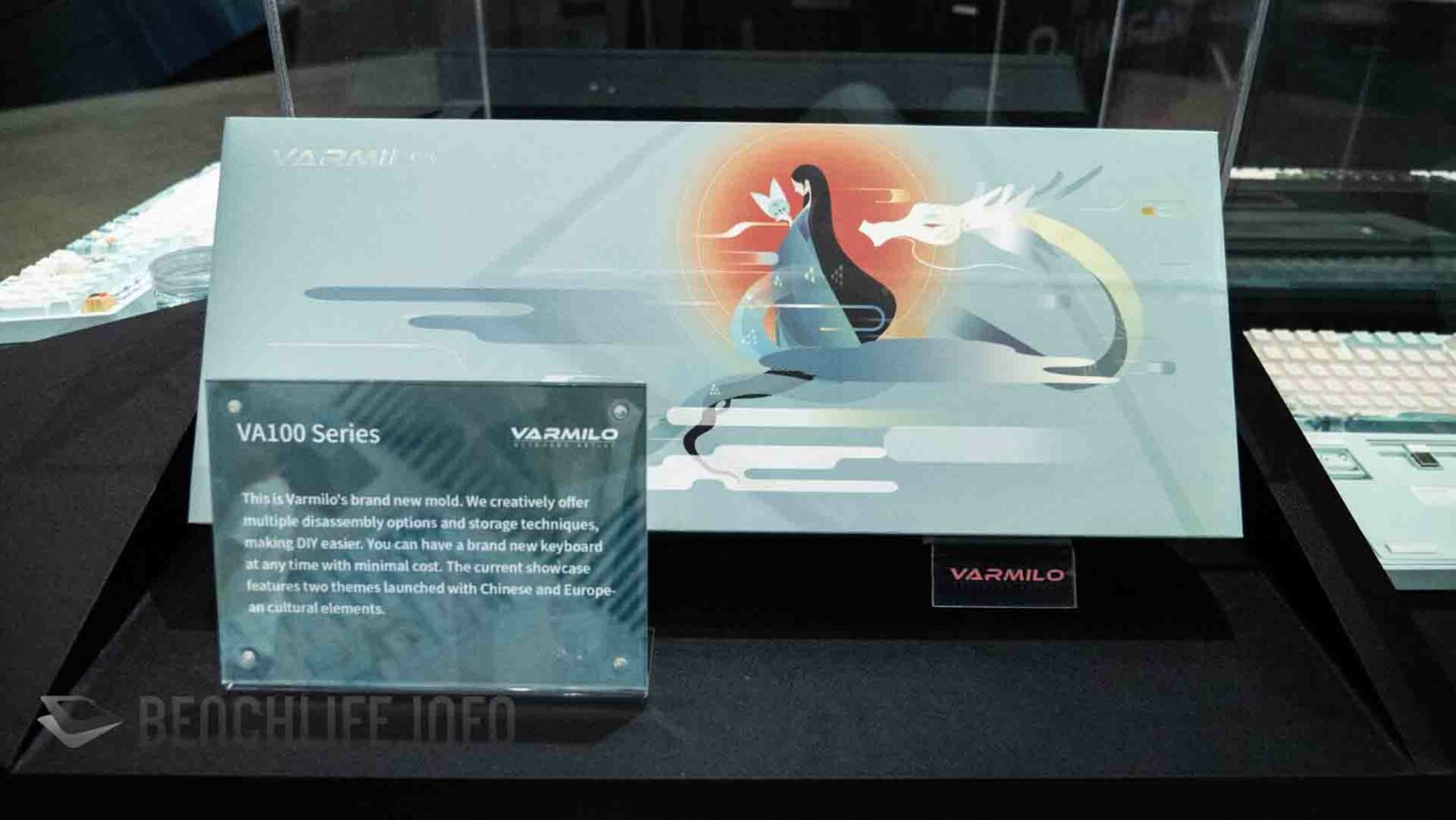 computex2024varmiro-10 - BenchLife.info