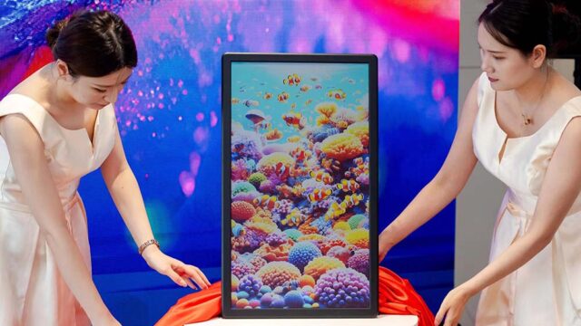 虹彩光電宣布於中國上海成立首間海外子公司 - BenchLife.info