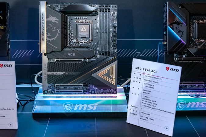 主打 EZ DIY 與全新 UEFI 介面，MSI 最新 800 系列主機板登場 - BenchLife.info