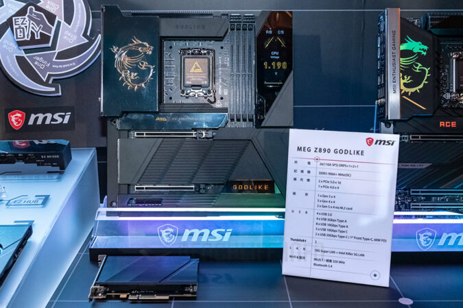 主打 EZ DIY 與全新 UEFI 介面，MSI 最新 800 系列主機板登場 - BenchLife.info