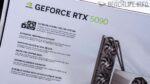 升級至 360mm 冷排與 7 葉 StormForce 風扇，MSI GeForce RTX 5090 32G Suprim Liquid ...