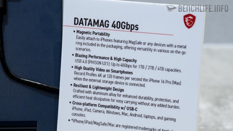 規格升級至 USB4，MSI Datamag 40Gbps 在 Computex 2025 亮相 - BenchLife.info