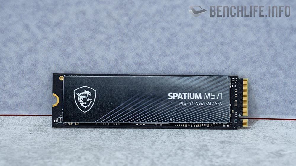msi spatuium m571_1 - BenchLife.info