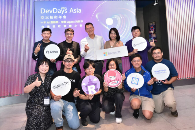 DevDays Asia 2025：微軟攜手企業、開發者與社群共築台灣 AI 發展新篇章 - BenchLife.info