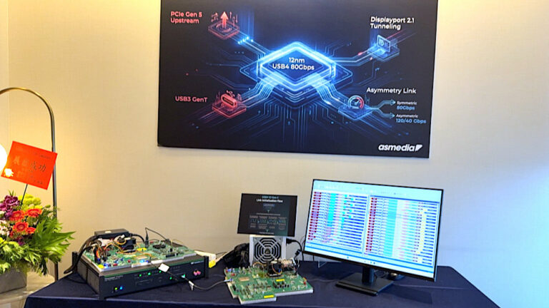 祥碩科技展出邊緣 AI 交換晶片與 12nm PCIe Gen5、USB4 80Gbps PHY 技術 - BenchLife.info